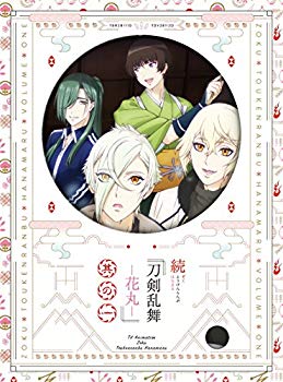 (中古品)続『刀剣乱舞-花丸-』 其の一 Blu-ray (初回生産限定版)(イベントチケット優先販売申し込み券付き)【メーカー名】東宝【メーカー型番】【ブランド名】東宝【商品説明】続『刀剣乱舞-花丸-』 其の一 Blu-ray (初回生産...