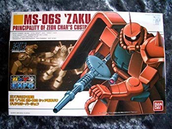 (中古品)HG 1/144　MS-06S　シャア専用ザク　クリアカラーバージョン【メーカー名】バンダイ【メーカー型番】【ブランド名】バンダイ(BANDAI)【商品説明】HG 1/144　MS-06S　シャア専用ザク　クリアカラーバージョンこ...