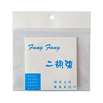 (中古品)マックコーポレーション (MAC Corporation) 二胡 弦セット ERS-120【メーカー名】マックコーポレーション【メーカー型番】ERS-120【ブランド名】マックコーポレーション【商品説明】マックコーポレーション (...