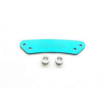 【状態　非常に良い】(中古品)タミヤ HOP-UP OPTIONS OP-682 アルミバンパーストッパー (TT-01/TGS)【メーカー名】タミヤ(TAMIYA)【メーカー型番】300053682【ブランド名】タミヤ(TAMIYA)【商...