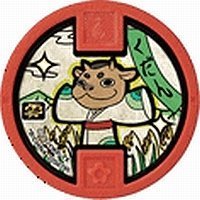 (中古品)妖怪ウォッチ 妖怪メダル零章/古典メダル//ポカポカ族/くだん【メーカー名】【メーカー型番】【ブランド名】バンダイ【商品説明】妖怪ウォッチ 妖怪メダル零章/古典メダル//ポカポカ族/くだんこの度はご来店誠に有難うございます！当店で...