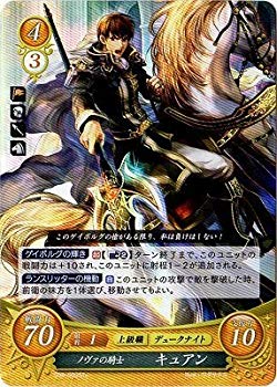 【状態　非常に良い】(中古品)スターターデッキ第6弾/S08-003 ST+　ノヴァの騎士 キュアン【R仕様】【メーカー名】任天堂【メーカー型番】【ブランド名】ファイアーエムブレムサイファ【商品説明】スターターデッキ第6弾/S08-003 ...