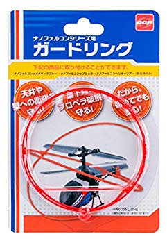 未使用、未開封品ですが弊社で一般の方から買取しました中古品です。一点物で売り切れ終了です。(中古品)ナノファルコンαシリーズ用ガードリング【メーカー名】シー・シー・ピー【メーカー型番】-【ブランド名】シー・シー・ピー【商品説明】ナノファルコ...