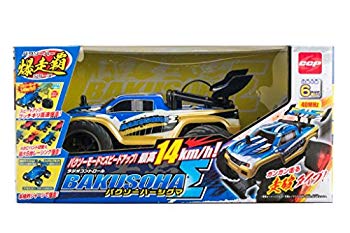 (中古品)ラジオコントロール 爆走覇(バクソーハー) Σシグマ【メーカー名】シー・シー・ピー【メーカー型番】5302-BL【ブランド名】シー・シー・ピー【商品説明】ラジオコントロール 爆走覇(バクソーハー) Σシグマこの度はご来店誠に有難う...