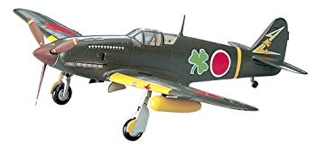 (中古品)ハセガワ 1/72 日本陸軍 川崎 三式戦闘機 飛燕 プラモデル A3【メーカー名】ハセガワ【メーカー型番】HAA03【ブランド名】ハセガワ【商品説明】ハセガワ 1/72 日本陸軍 川崎 三式戦闘機 飛燕 プラモデル A3この度は...