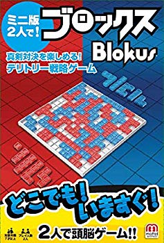 未使用、未開封品ですが弊社で一般の方から買取しました中古品です。一点物で売り切れ終了です。(中古品)ブロックス ミニ版【メーカー名】Mattel GmbH【メーカー型番】FMW25【ブランド名】マテル(MATTEL)【商品説明】ブロックス ...