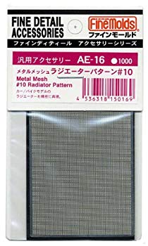 (中古品)ファインモールド メタルメッシュ ラジエーターパターン 10 模型用素材 AE16【メーカー名】ファインモールド(FineMolds)【メーカー型番】AE16【ブランド名】ファインモールド(FineMolds)【商品説明】ファイン...