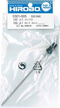 (中古品)ヒロボー XRB 2メインマスト 301005【メーカー名】ヒロボー【メーカー型番】301005【ブランド名】ヒロボー【商品説明】ヒロボー XRB 2メインマスト 301005この度はご来店誠に有難うございます！当店では初期不良に...