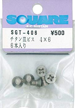 (中古品)スクエア 4×6 チタン皿ビス (6本入) SGT-406【メーカー名】スクエア(SQUARE)【メーカー型番】SGT-406【ブランド名】スクエア(SQUARE)【商品説明】スクエア 4×6 チタン皿ビス (6本入) SGT-4...