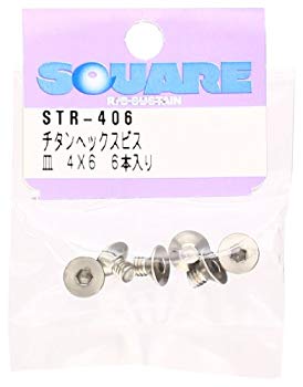 【状態　非常に良い】(中古品)スクエア 4x6 チタンヘックス皿ビス (6本入) STR-406【メーカー名】スクエア(SQUARE)【メーカー型番】STR-406【ブランド名】スクエア(SQUARE)【商品説明】スクエア 4x6 チタンヘ...
