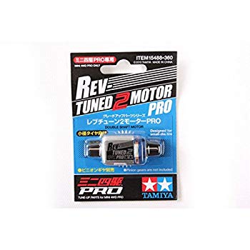 (中古品)タミヤ グレードアップパーツ GP.488 レブチューン 2モーターPRO 15488【メーカー名】タミヤ(TAMIYA)【メーカー型番】15488【ブランド名】タミヤ(TAMIYA)【商品説明】タミヤ グレードアップパーツ GP...