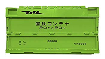 (中古品)6000形式コンテナ 収納ボックス【メーカー名】ポポンデッタ【メーカー型番】PFC-003【ブランド名】ポポンデッタ (Popondetta)【商品説明】6000形式コンテナ 収納ボックスこの度はご来店誠に有難うございます！当店で...