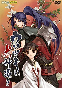 (中古品)工画堂スタジオ ウソツキと犬神憑き【メーカー名】工画堂スタジオ【メーカー型番】【ブランド名】工画堂スタジオ【商品説明】工画堂スタジオ ウソツキと犬神憑きこの度はご来店誠に有難うございます！当店では初期不良に限り、商品到着から7日間...