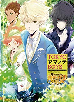 (中古品)TOKYOヤマノテBOYS HONEY MILK DISC 限定版【メーカー名】Rejet【メーカー型番】【ブランド名】Rejet【商品説明】TOKYOヤマノテBOYS HONEY MILK DISC 限定版この度はご来店誠に有難...