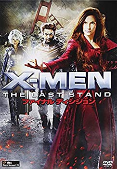 X-MEN:ファイナル ディシジョン [DVD]【メーカー名】20世紀フォックス・ホーム・エンターテイメント・ジャパン【メーカー型番】【ブランド名】20th Century Fox Jp【商品説明】X-MEN:ファイナル ディシジョン [D...
