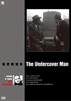 未使用、未開封品ですが弊社で一般の方から買取しました中古品です。一点物で売り切れ終了です。秘密調査員 [DVD]【メーカー名】ブロードウェイ【メーカー型番】【ブランド名】ブロードウェイ【商品説明】秘密調査員 [DVD]この度はご来店誠に有難...