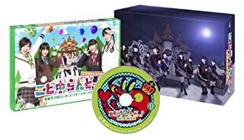 エビ中らんどっ! Vol.1 [DVD]【メーカー名】SDP【メーカー型番】【ブランド名】Sdp【商品説明】エビ中らんどっ! Vol.1 [DVD]この度はご来店誠に有難うございます！当店では初期不良に限り、商品到着から7日間は返品を受付け...
