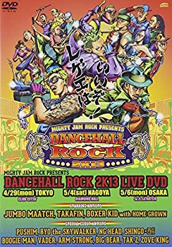 MIGHTY JAM ROCK presents DANCEHALL ROCK 2K13 LIVE [DVD]【メーカー名】MIGHTY JAM ROCK【メーカー型番】【ブランド名】Mighty Jam Rock【商品説明】MIGHTY ...