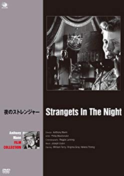 未使用、未開封品ですが弊社で一般の方から買取しました中古品です。一点物で売り切れ終了です。夜のストレンジャー [DVD]【メーカー名】ブロードウェイ【メーカー型番】【ブランド名】ブロードウェイ【商品説明】夜のストレンジャー [DVD]この度...