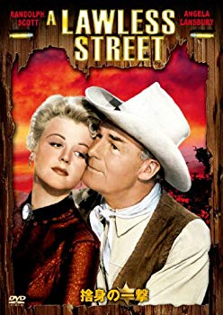 捨身の一撃 [DVD]【メーカー名】ソニー・ピクチャーズエンタテインメント【メーカー型番】【ブランド名】ソニーピクチャーズエンタテインメント【商品説明】捨身の一撃 [DVD]この度はご来店誠に有難うございます！当店では初期不良に限り、商品到...