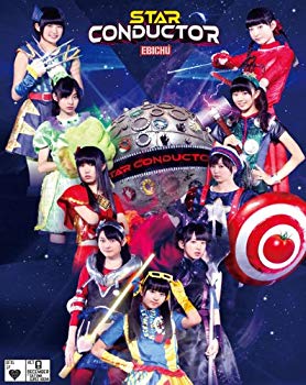 私立恵比寿中学 年忘れ大学芸会2013 エビ中のスター・コンダクター(Blu-ray Disc)【メーカー名】DefSTAR RECORDS(SME)(D)【メーカー型番】【ブランド名】【商品説明】私立恵比寿中学 年忘れ大学芸会2013 エ...