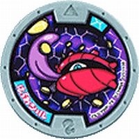 妖怪ウォッチ(妖怪メダル) /ノーマルメダル/ニョロロン族/はらわシェル【メーカー名】バンダイ【メーカー型番】【ブランド名】妖怪ウォッチ(妖怪メダル)【商品説明】妖怪ウォッチ(妖怪メダル) /ノーマルメダル/ニョロロン族/はらわシェル【ノー...