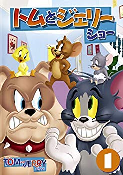 トムとジェリー ショー Vol.1 [DVD]【メーカー名】ワーナー・ブラザース・ホームエンターテイメント【メーカー型番】【ブランド名】ワーナーホームビデオ【商品説明】トムとジェリー ショー Vol.1 [DVD]この度はご来店誠に有難うご...