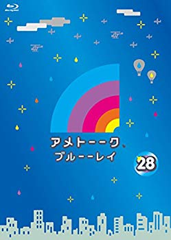 アメトーーク! ブルーーレイ28(特典なし) [Blu-ray]【メーカー名】よしもとミュージックエンタテインメント【メーカー型番】【ブランド名】R【商品説明】アメトーーク! ブルーーレイ28(特典なし) [Blu-ray]この度はご来店誠...
