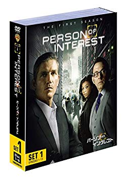 パーソン・オブ・インタレスト 1stシーズン 前半セット (1?13話・6枚組) [DVD]【メーカー名】ワーナー・ブラザース・ホームエンターテイメント【メーカー型番】【ブランド名】ワーナーホームビデオ【商品説明】パーソン・オブ・インタレス...