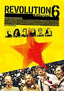 レボリューション6 [DVD]【メーカー名】ソニー・ピクチャーズエンタテインメント【メーカー型番】【ブランド名】ソニーピクチャーズエンタテインメント【商品説明】レボリューション6 [DVD]この度はご来店誠に有難うございます！当店では初期不...