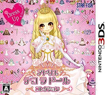 アトリエ デコ ラ ドール コレクション - 3DS【メーカー名】スターフィッシュ・エスディ【メーカー型番】【ブランド名】スターフィッシュ・エスディ【商品説明】アトリエ デコ ラ ドール コレクション - 3DSこの度はご来店誠に有難うござ...