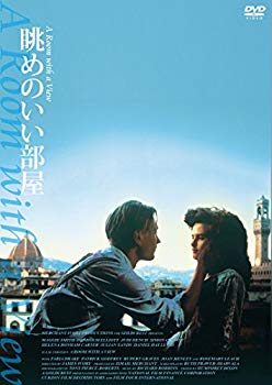 眺めのいい部屋 HDニューマスター版 [DVD]【メーカー名】アネック【メーカー型番】【ブランド名】【商品説明】眺めのいい部屋 HDニューマスター版 [DVD]この度はご来店誠に有難うございます！当店では初期不良に限り、商品到着から7日間は...