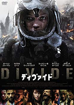 ディヴァイド [DVD]【メーカー名】松竹【メーカー型番】【ブランド名】松竹ホームビデオ【商品説明】ディヴァイド [DVD]この度はご来店誠に有難うございます！当店では初期不良に限り、商品到着から7日間は返品を受付けております。ご注文後のお...