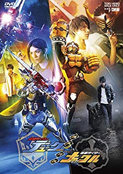 未使用、未開封品ですが弊社で一般の方から買取しました中古品です。一点物で売り切れ終了です。鎧武/ガイム外伝 仮面ライダーデューク/仮面ライダーナックル [DVD]【メーカー名】TOEI COMPANY,LTD.(TOE)(D)【メーカー型番...