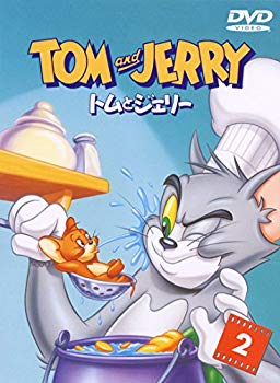未使用、未開封品ですが弊社で一般の方から買取しました中古品です。一点物で売り切れ終了です。トムとジェリー Vol.2 [DVD]【メーカー名】ワーナー・ブラザース・ホームエンターテイメント【メーカー型番】【ブランド名】ワーナーホームビデオ【...