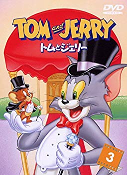 トムとジェリー Vol.3 [DVD]【メーカー名】ワーナー・ブラザース・ホームエンターテイメント【メーカー型番】【ブランド名】ワーナーホームビデオ【商品説明】トムとジェリー Vol.3 [DVD]この度はご来店誠に有難うございます！当店で...