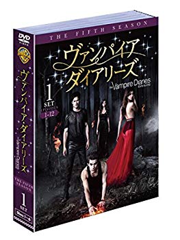未使用、未開封品ですが弊社で一般の方から買取しました中古品です。一点物で売り切れ終了です。ヴァンパイア・ダイアリーズ 〈フィフス〉 セット1(6枚組) [DVD]【メーカー名】ワーナー・ブラザース・ホームエンターテイメント【メーカー型番】【...