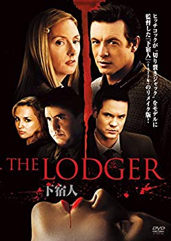 下宿人 [DVD]【メーカー名】ソニー・ピクチャーズエンタテインメント【メーカー型番】【ブランド名】ソニーピクチャーズエンタテインメント【商品説明】下宿人 [DVD]この度はご来店誠に有難うございます！当店では初期不良に限り、商品到着から7...