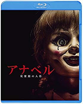 アナベル 死霊館の人形 [Blu-ray]【メーカー名】ワーナー・ブラザース・ホームエンターテイメント【メーカー型番】【ブランド名】ワーナーホームビデオ【商品説明】アナベル 死霊館の人形 [Blu-ray]この度はご来店誠に有難うございます...
