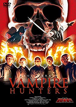 ツイ・ハークの霊戦英雄伝 [DVD]【メーカー名】ソニー・ピクチャーズエンタテインメント【メーカー型番】【ブランド名】ソニーピクチャーズエンタテインメント【商品説明】ツイ・ハークの霊戦英雄伝 [DVD]この度はご来店誠に有難うございます！当...