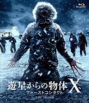 未使用、未開封品ですが弊社で一般の方から買取しました中古品です。一点物で売り切れ終了です。遊星からの物体X ファーストコンタクト Blu-ray【メーカー名】ポニーキャニオン【メーカー型番】【ブランド名】ポニーキャニオン【商品説明】遊星から...
