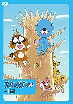 ぼのぼの 1 DVD【メーカー名】竹書房【メーカー型番】【ブランド名】竹書房 (映像)【商品説明】ぼのぼの 1 DVDこの度はご来店誠に有難うございます！当店では初期不良に限り、商品到着から7日間は返品を受付けております。ご注文後のお客様都...