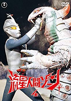 未使用、未開封品ですが弊社で一般の方から買取しました中古品です。一点物で売り切れ終了です。流星人間ゾーン vol.4 東宝DVD名作セレクション【メーカー名】東宝【メーカー型番】【ブランド名】東宝【商品説明】流星人間ゾーン vol.4 東宝...