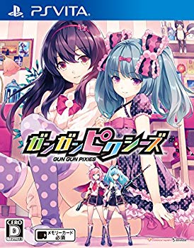 未使用、未開封品ですが弊社で一般の方から買取しました中古品です。一点物で売り切れ終了です。中古品
