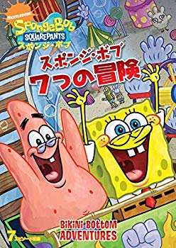 スポンジ・ボブ 7つの冒険 [DVD]【メーカー名】パラマウント【メーカー型番】【ブランド名】【商品説明】スポンジ・ボブ 7つの冒険 [DVD]この度はご来店誠に有難うございます！当店では初期不良に限り、商品到着から7日間は返品を受付けてお...