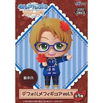 あんさんぶるスターズ! デフォルメフィギュア vol.3 遊木真 単品 プライズ【メーカー名】タイトー【メーカー型番】【ブランド名】タイトー【商品説明】あんさんぶるスターズ! デフォルメフィギュア vol.3 遊木真 単品 プライズこの度は...
