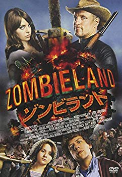 ゾンビランド [DVD]【メーカー名】ソニー・ピクチャーズ エンタテインメント【メーカー型番】【ブランド名】【商品説明】ゾンビランド [DVD]この度はご来店誠に有難うございます！当店では初期不良に限り、商品到着から7日間は返品を受付けてお...