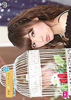 声優シェアハウス 渕上舞の今日は雨だから… Vol.4 [DVD]【メーカー名】ビデオメーカー【メーカー型番】【ブランド名】【商品説明】声優シェアハウス 渕上舞の今日は雨だから… Vol.4 [DVD]この度はご来店誠に有難うございます！当...