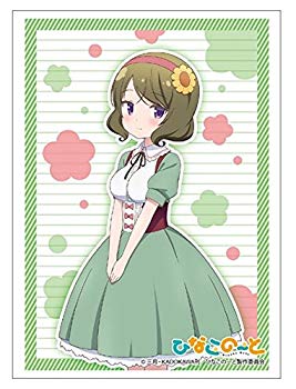 未使用、未開封品ですが弊社で一般の方から買取しました中古品です。一点物で売り切れ終了です。ブシロードスリーブコレクションHG (ハイグレード) Vol.1275 ひなこのーと 『黒柳ルリ子』【メーカー名】ブシロード(BUSHIROAD)【メ...