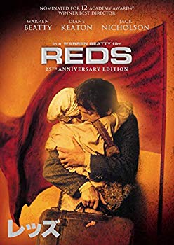 レッズ 劇場公開25周年記念 スペシャル・コレクターズ・エディション [DVD]【メーカー名】パラマウント【メーカー型番】【ブランド名】【商品説明】レッズ 劇場公開25周年記念 スペシャル・コレクターズ・エディション [DVD]この度はご来...